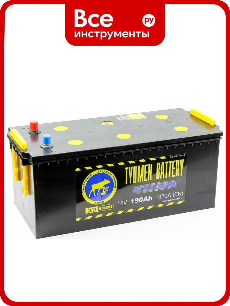 Аккумуляторная батарея TYUMEN BATTERY Тюмень standard евро. конус TNS190, обратная полярность, кальциевый тип