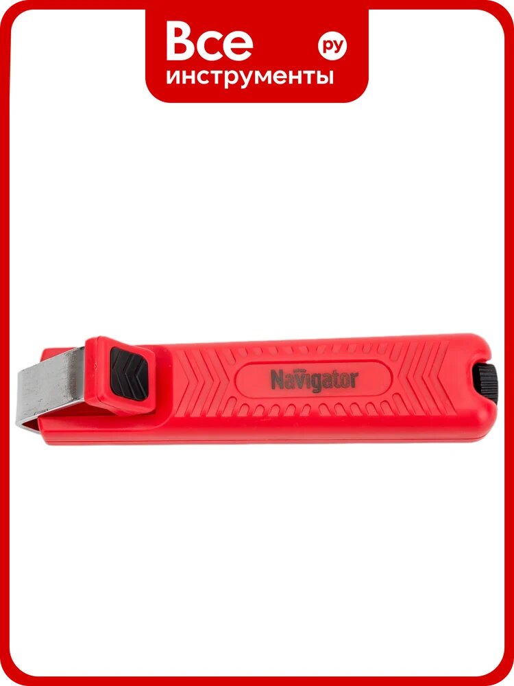 Съёмник изоляции Navigator NHT-Sim03 80700
