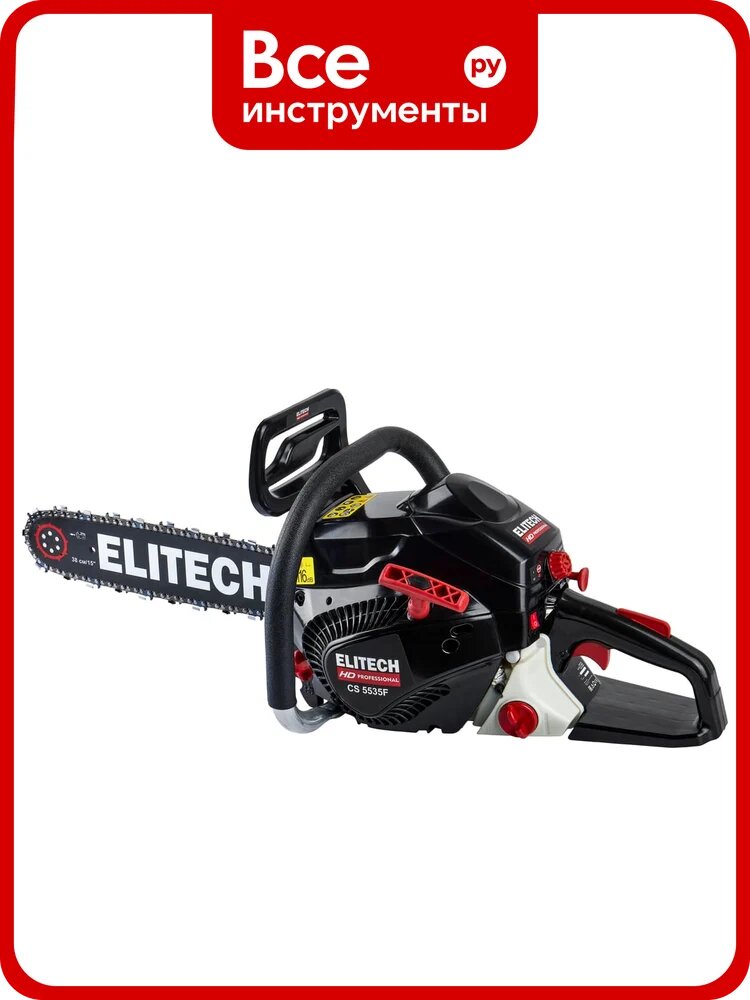 Пила цепная бензиновая Elitech CS 5535F (E1611.006.00) HD 204814