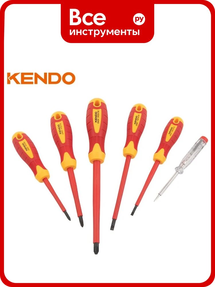 Набор диэлектрических отверток KENDO 6 шт. 1000 В 20483