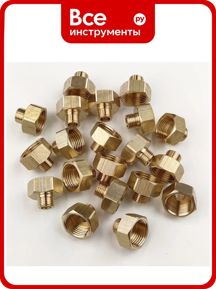 Переходник Профитт латунь, 1/2" ВР х 1/4" НР, 20 шт. 9274832
