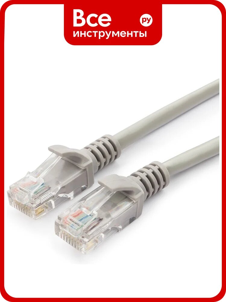Многожильный медный патч-корд Cablexpert UTP кат.5e, 50м, литой, серый PP10-50M, питания всех стандартов