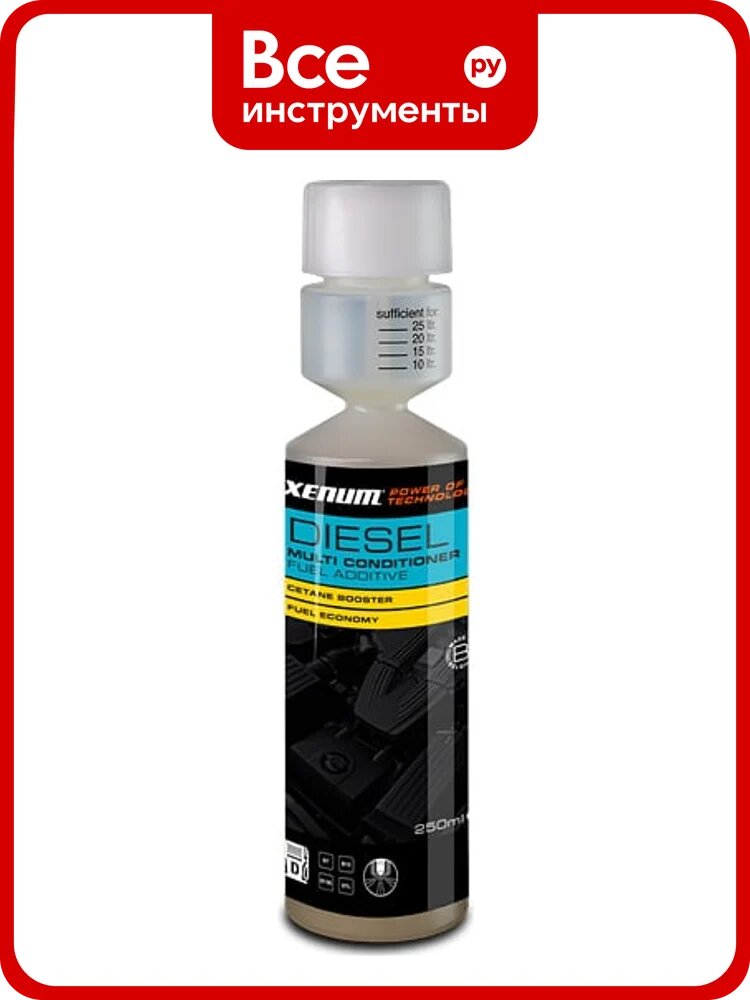 Многофункциональная присадка к дизельному топливу XENUM Diesel Multi conditioner 250 мл 3185250, профилактики