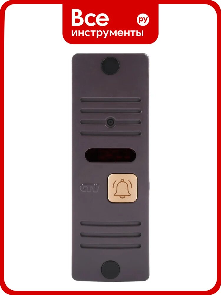 Вызывная панель для цветного видеодомофона CTV -D10 Plus B, цвет гавана 10-0000554, цветного видеодомофона