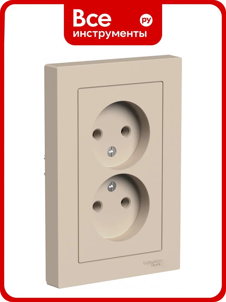 2-местная розетка Systeme Electric Atlasdesign песочный, без заземления, 16а, (в сборе с рамкой)