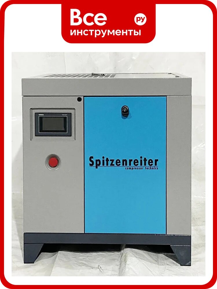 Винтовой компрессор Spitzenreiter S-7.5DF с частотным преобразователем 8 бар С7,5ДФ8Б