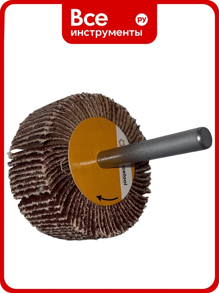 Круг лепестковый Advancetool КЛО 40х20х6 мм Р40 для дрели/ПШМ ADT-4020640Е