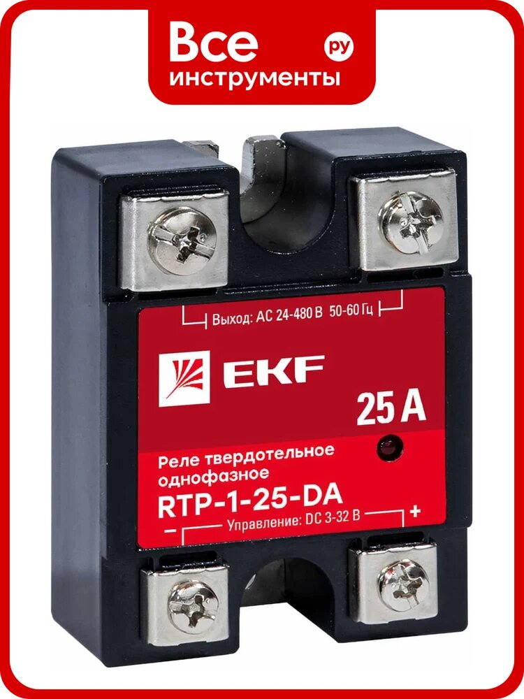 Твердотельное реле EKF однофазное RTP-25-DA PROxima rtp-1-25-da, для твердотельных реле ekf proxima применяются