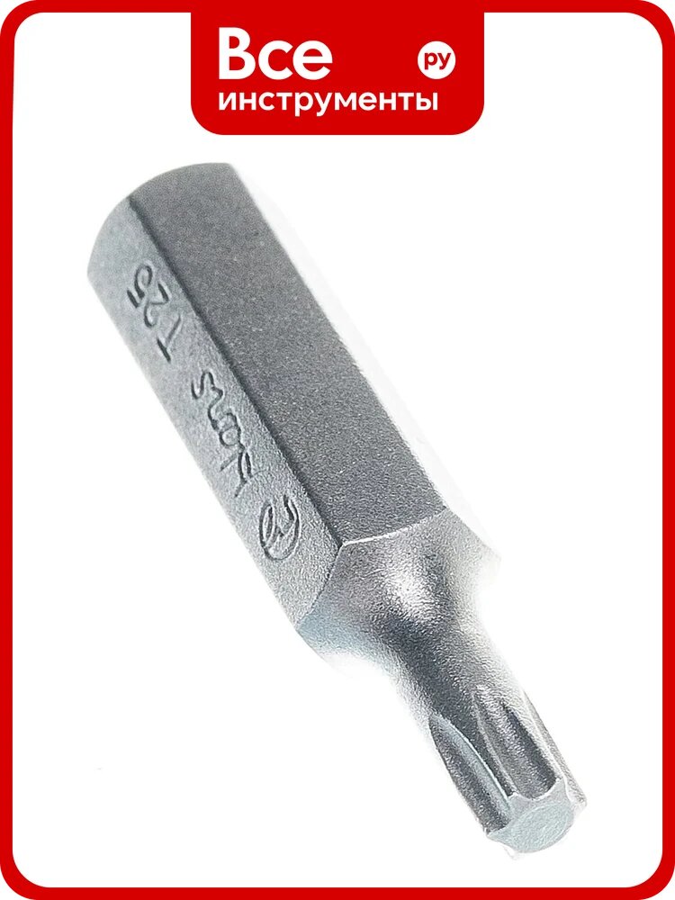 Бита короткая TORX (T25; 5/16") Hans 042-4T25