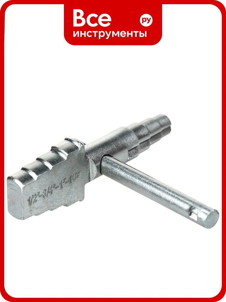 Ключ для монтажа американок MasterProf 1/2" - 1.1/4" ИС.030275 из стали с оцинкованным покрытием