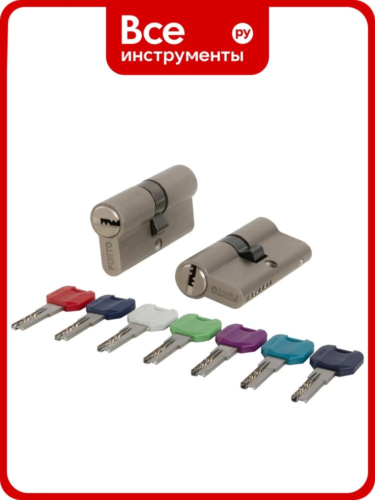Цилиндровый механизм PUNTO MaxPro7002Knob70mm(30+10+30) SN никель 7key с вертушкой 57587