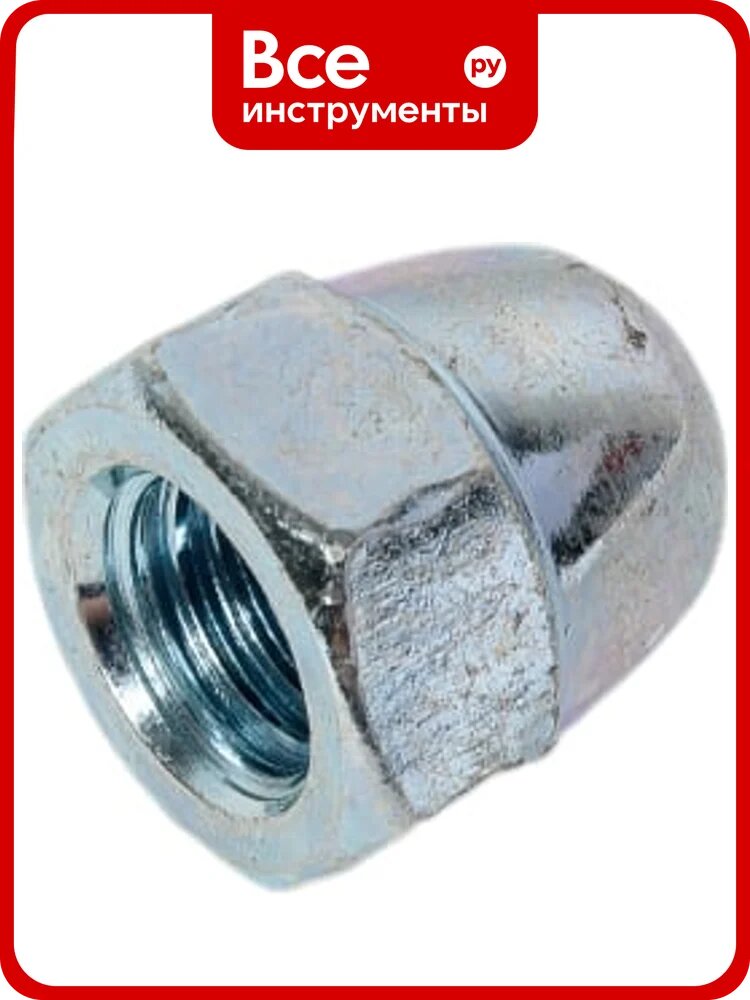 Колпачковая гайка STEELREX DIN 1587, цинк, М12, 25 шт. 0222012000B400002532