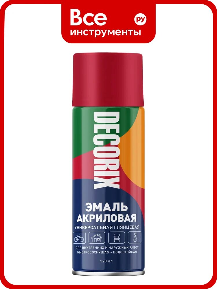 Аэрозольная акриловая эмаль Decorix (универсальная; красный; 520 мл) 0101-04 DX, окрашивания