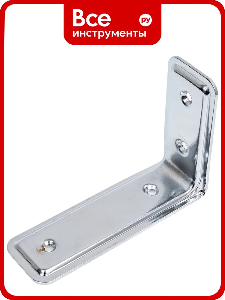 Кронштейн VORMANN 3-F 115х80х40 мм, оцинкованный, цвет: хром, 00165 115 C, Диаметр крепежных отверстий