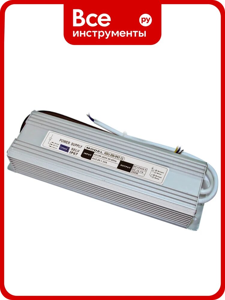 Драйвер для светодиодной ленты General Lighting Systems 200Вт 12В IP67 GDLI-200-IP67-12 513600, герметичный блок