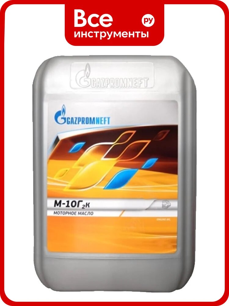 Масло GAZPROMNEFT М-10Г2к в/с 20л 253130037