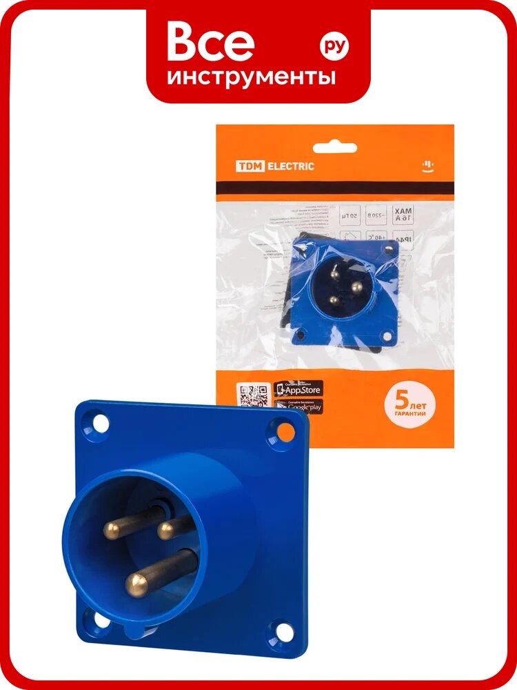 Вилка скрытая TDM ELECTRIC 2Р+РЕ 16А 220В IP44 SQ0607-0001 наружная установка, пластиковый корпус синий цвет, заземление