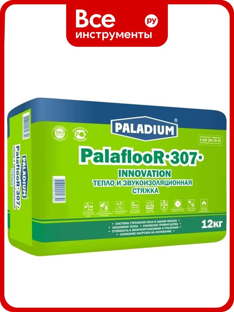 Цементная стяжка с пеностеклом PALADIUM PalaflooR-307 12 кг 15290320
