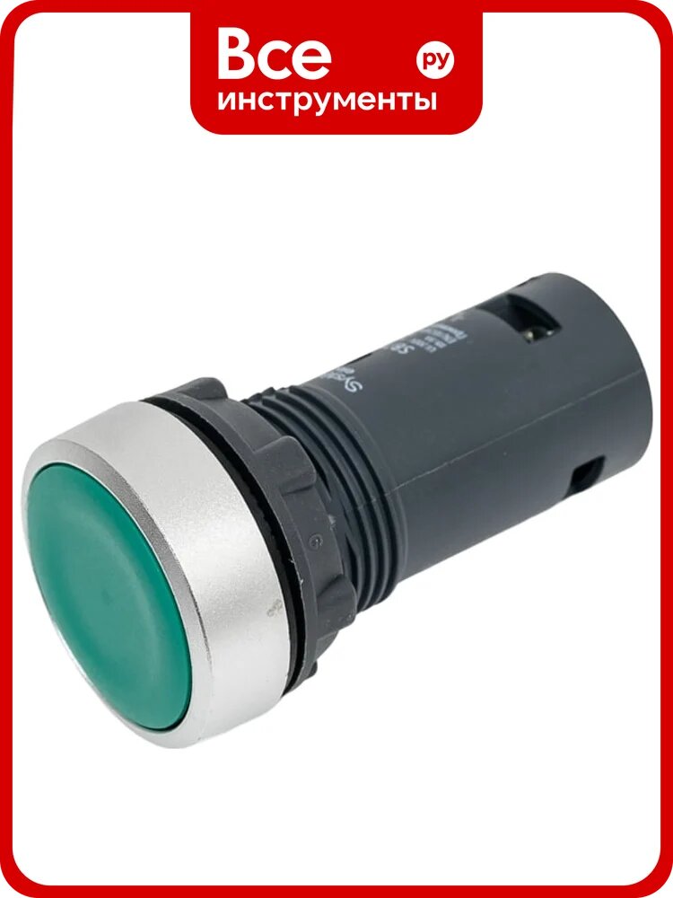 Кнопка Systeme Electric SB7 моноблочная, 22мм, зеленая, с возвратом, металл, 2НО, IP65 SB7EA33