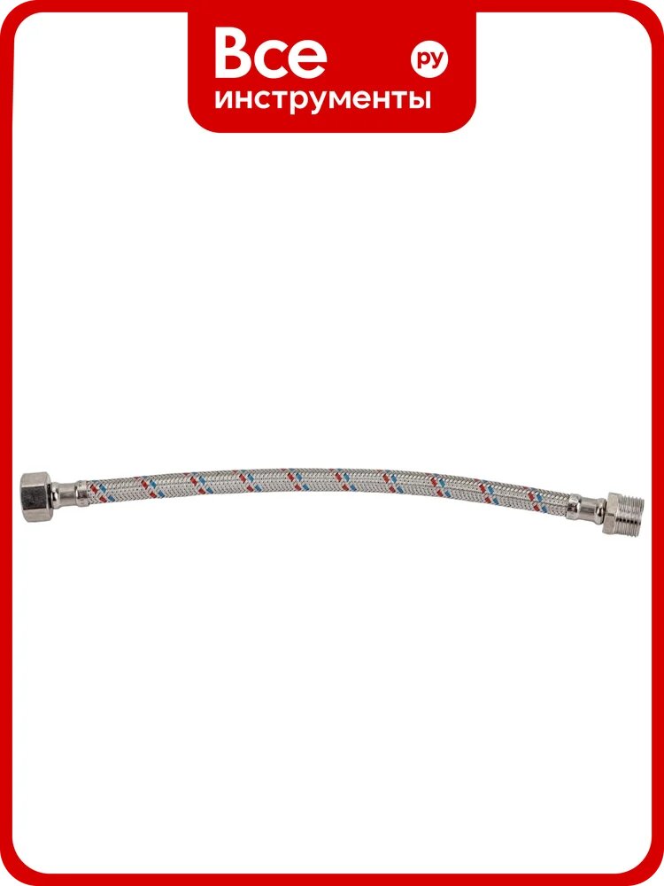 Гибкая подводка для воды (30 см; 1/2"; гайка-штуцер) VALTEC VTf.002. IS.0404030