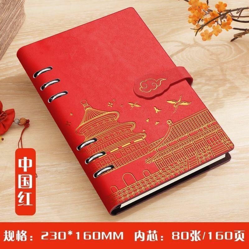 A5 красная записная книга для путешествий с 80 листами/160 страницами