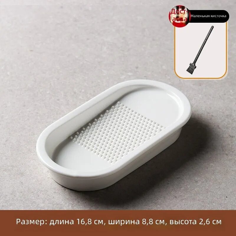 Керамическая терка для детского питания Q-модель: с мелкой насечкой, ручная, для овощей и чеснока