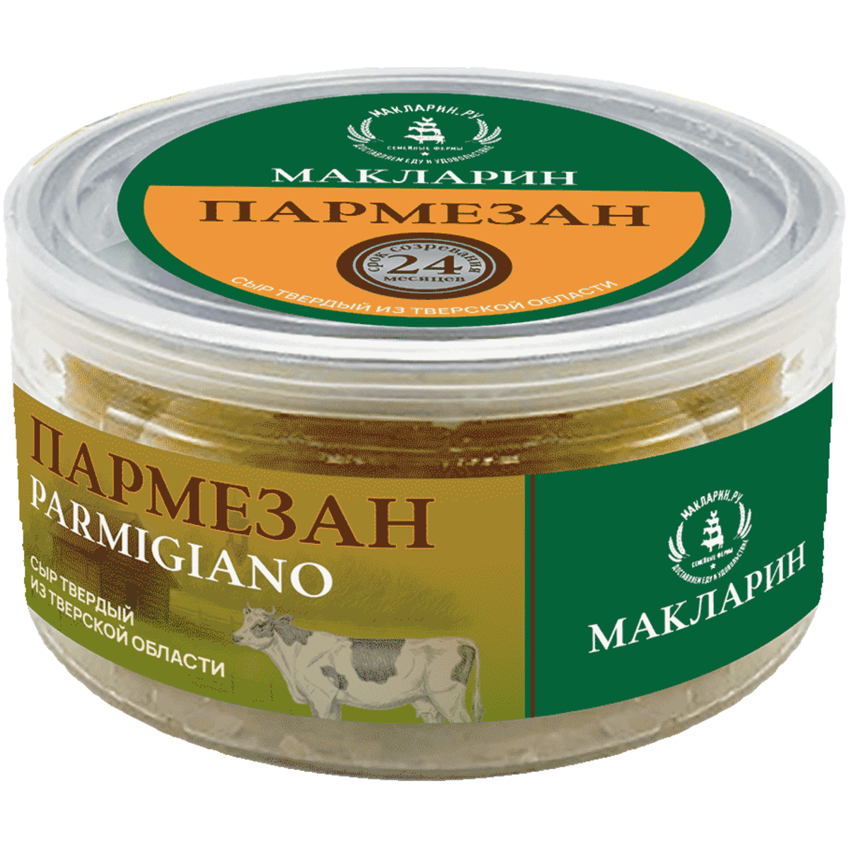 Сыр МакЛарин Parmigiano твердый 80 г