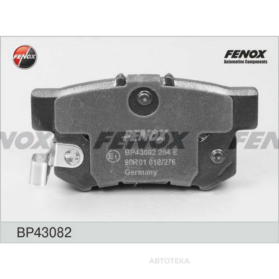 Колодки тормозные дисковые 88.9*47.4*14.5 задние Honda Accord 03-12 Civic 05-12 Suzuki SX4 06-15 FENOX BP43082