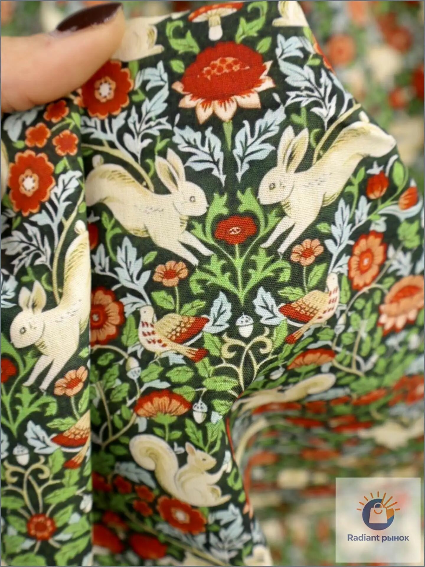 Ткань хлопковая поплин C.C.LOUISE Liberty London принт кролики и белки 145 см 40s для пошива одежды и текстиля
