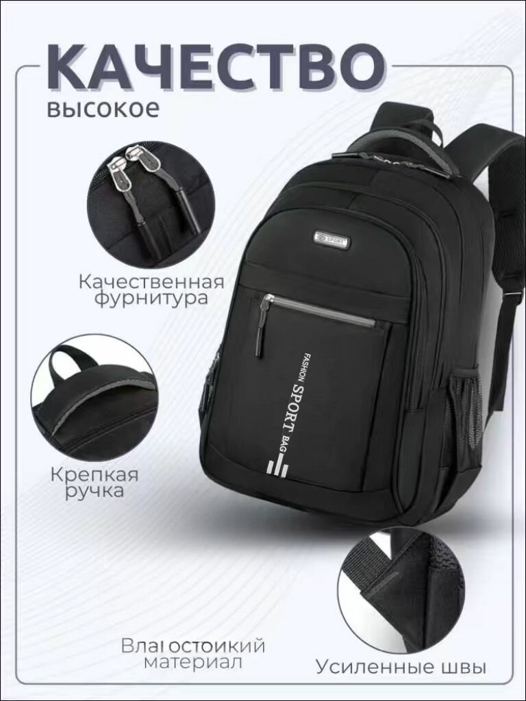 Солнцезащитные очки — фото 1