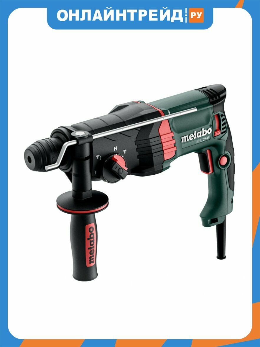 Перфоратор Metabo KHE 2645