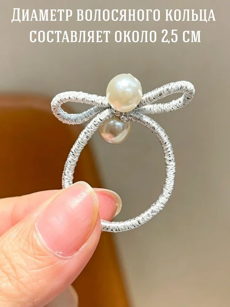 Резинка для волос — фото 1