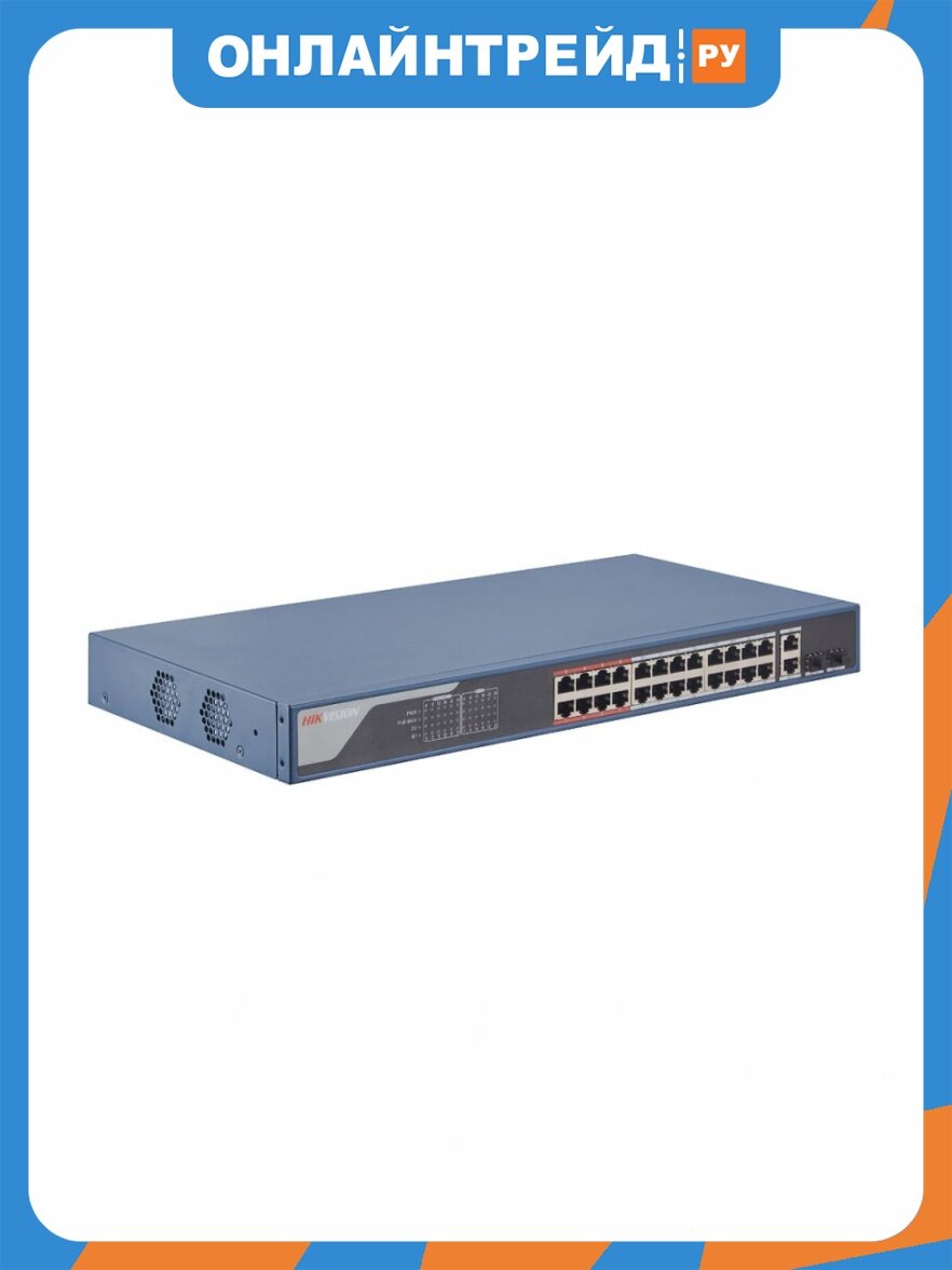 Коммутатор Hikvision DS-3E1326P-EI управляемый