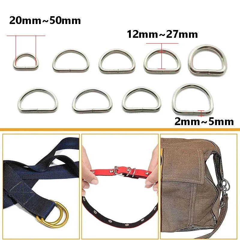 Металлические D-образные кольца для рукоделия 2.8mm, 20x12mm(10Pcs)