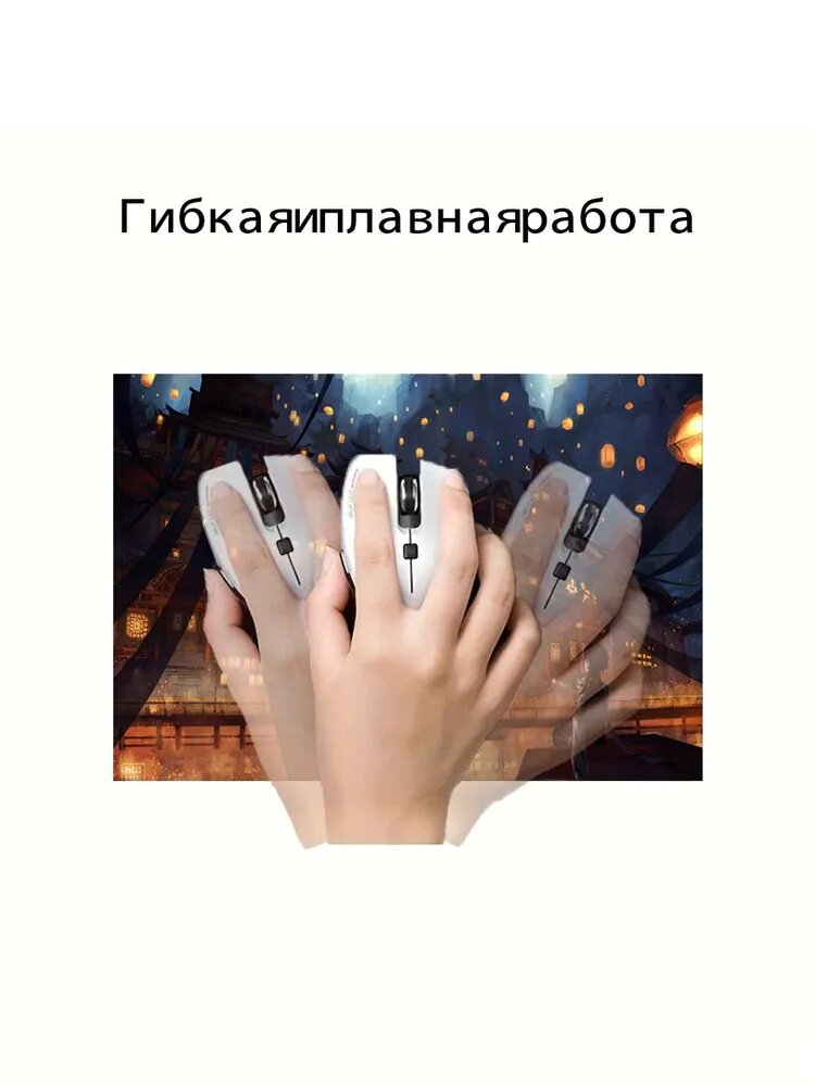 Коврик для мышки, S — фото 1