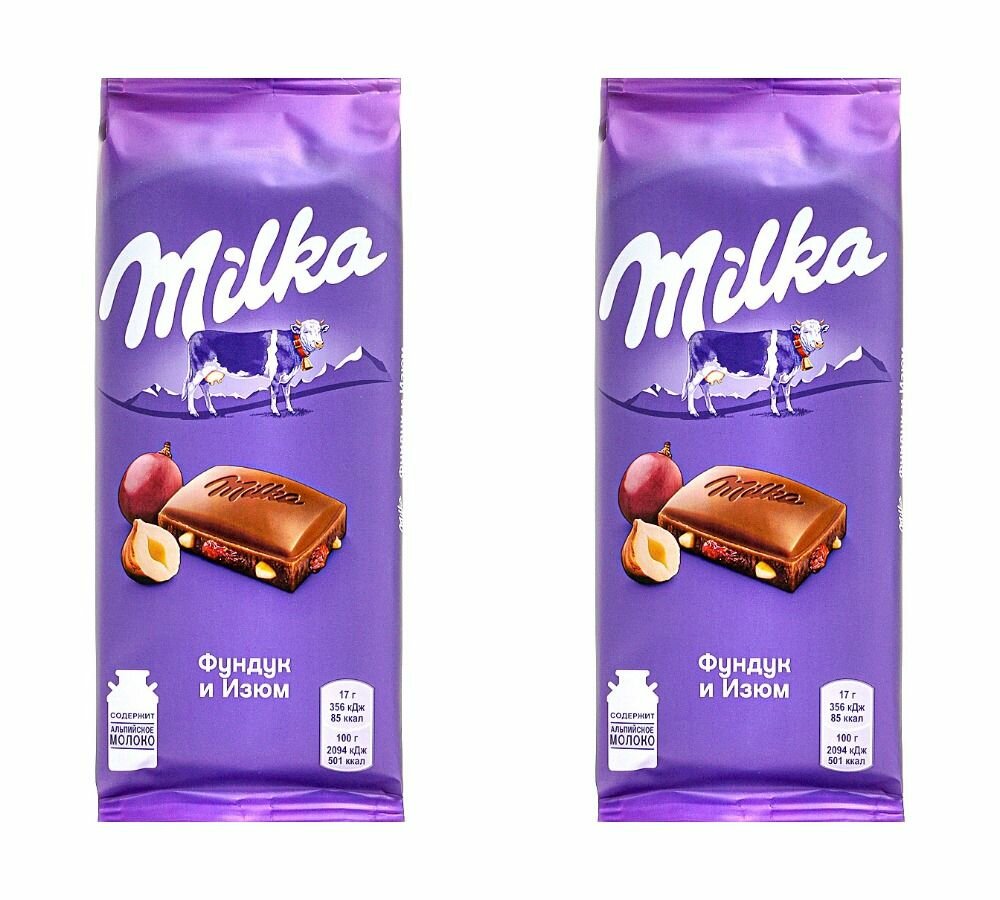 Milka Шоколад молочный с Дробленым Фундуком и Изюмом, 80 г, 2 шт