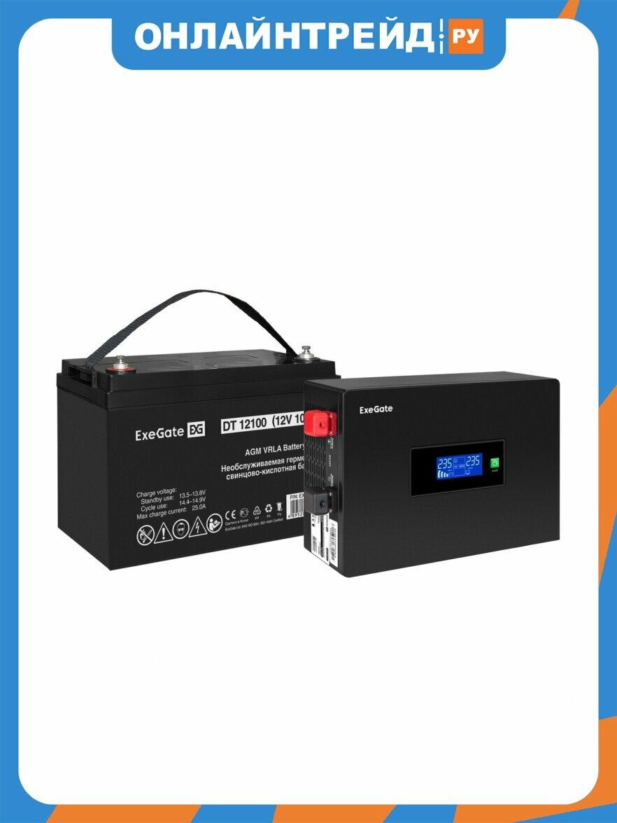 Комплект ИБП Exegate IdealSine SR-600. LCD.2SH + Батарея 100Aч, 1 шт. 600VA/600W