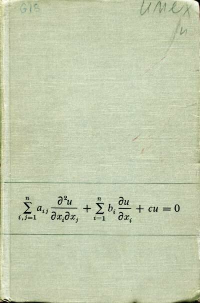P.R.Garabedian - Partial Differential Equations. (б/у)
