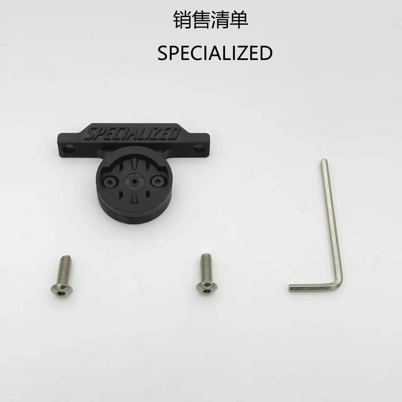 Крепление для заднего фонаря Specialized SWAT Garmin mount base