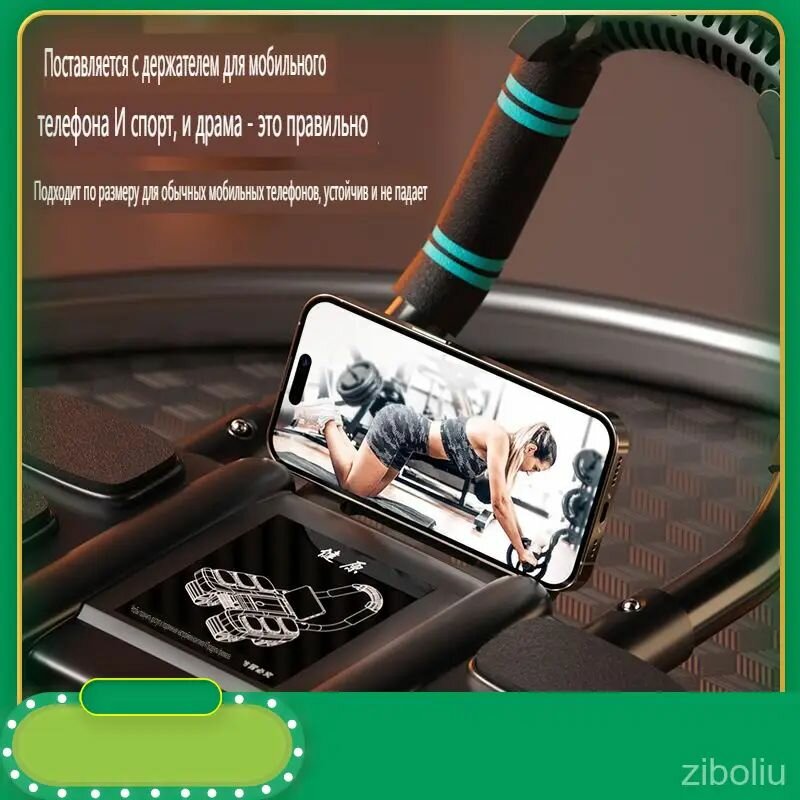 Ролик для пресса — фото 1