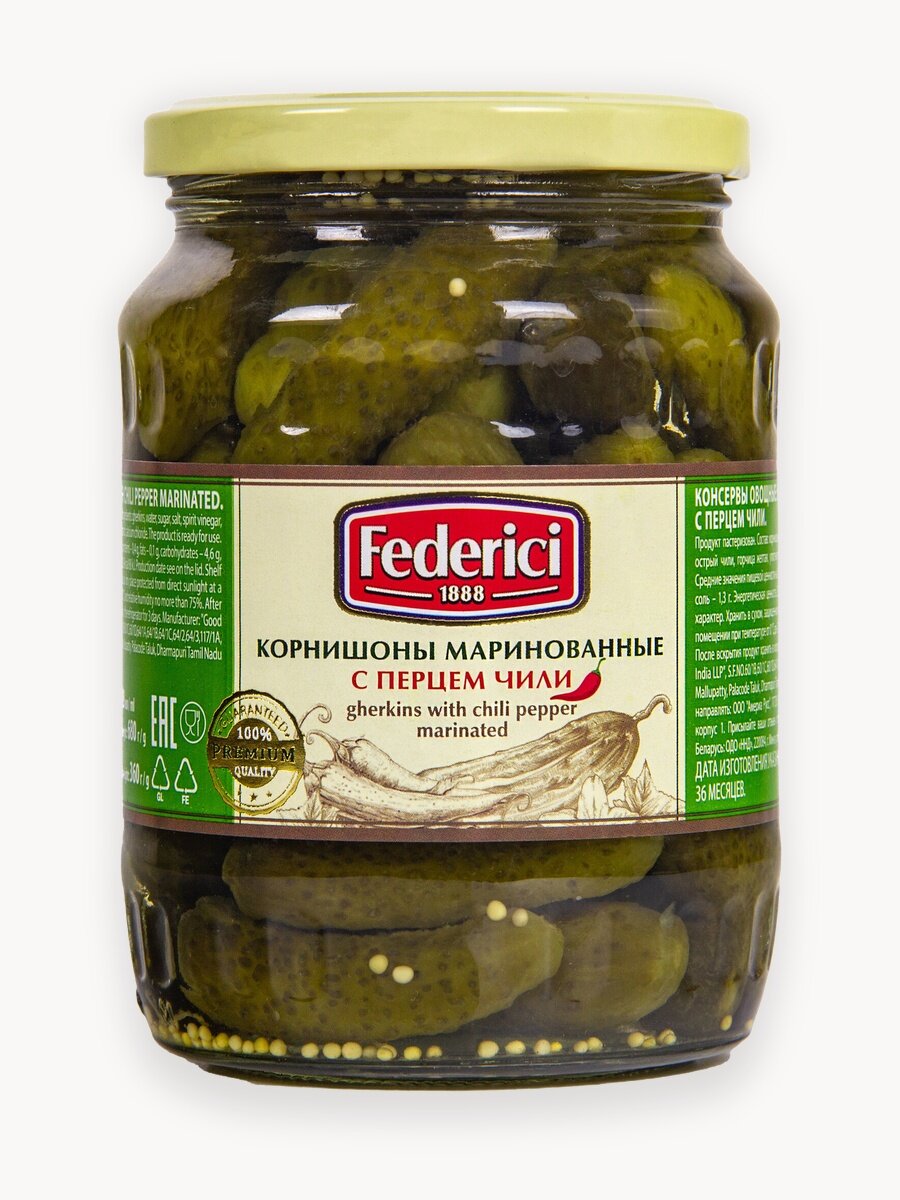 Огурцы Federici Корнишоны маринованные с перцем Чили, 720 мл