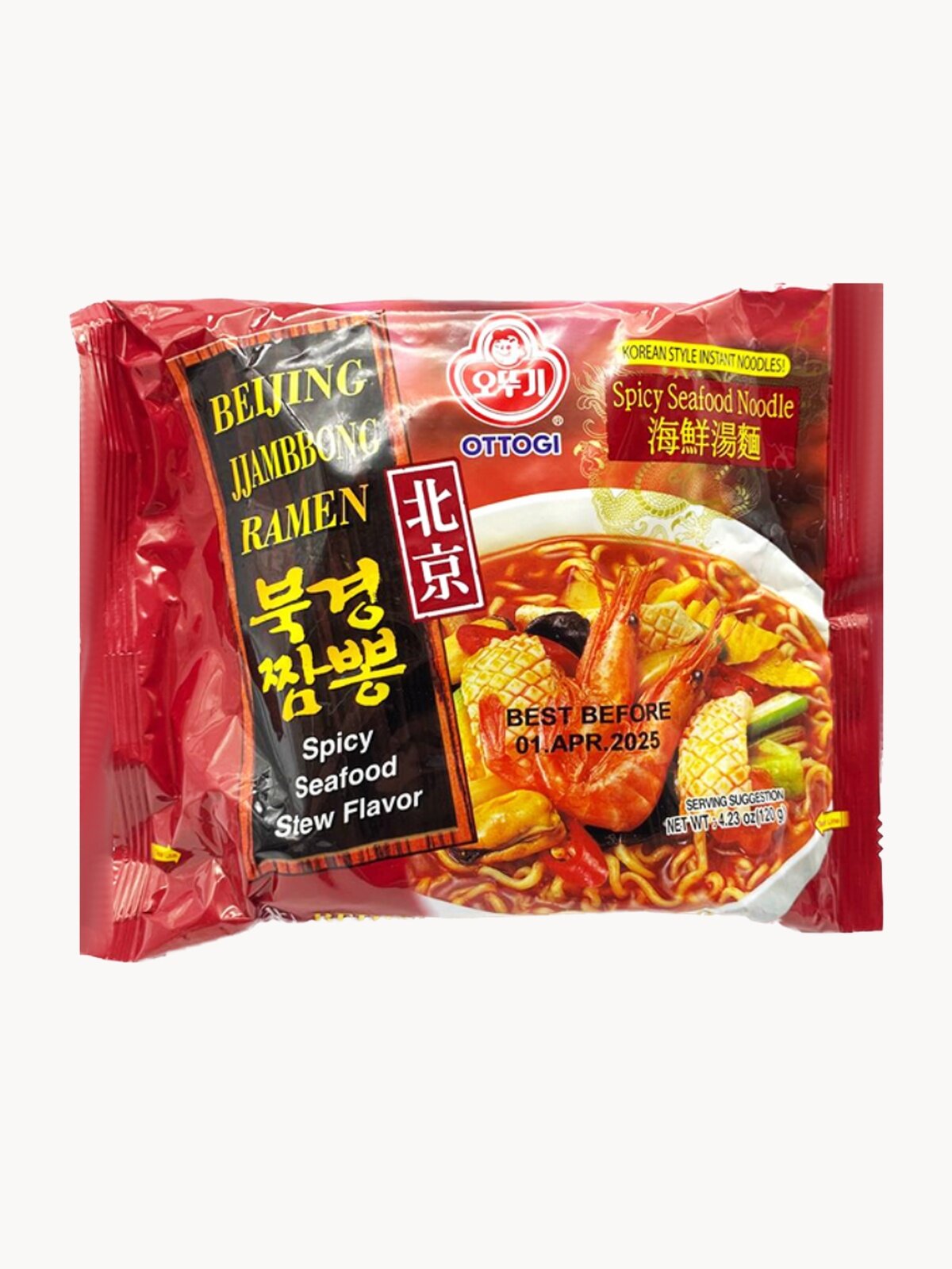 Лапша быстрого приготовления Jjambbong Ramen со вкусом морепродуктов 120 г, Южная Корея