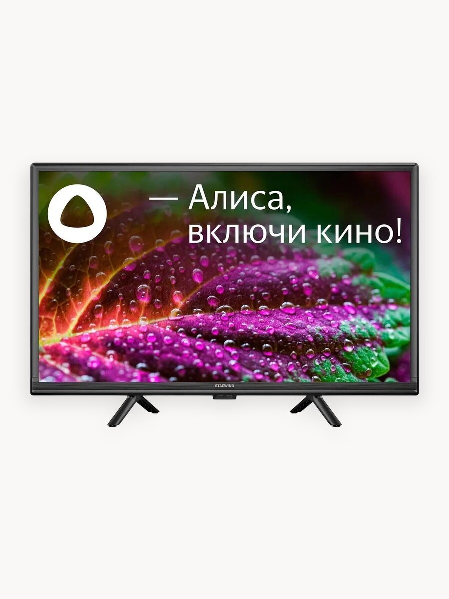 24" Телевизор StarWind SW-LED24SG304, HD, черный, смарт ТВ, YaOS