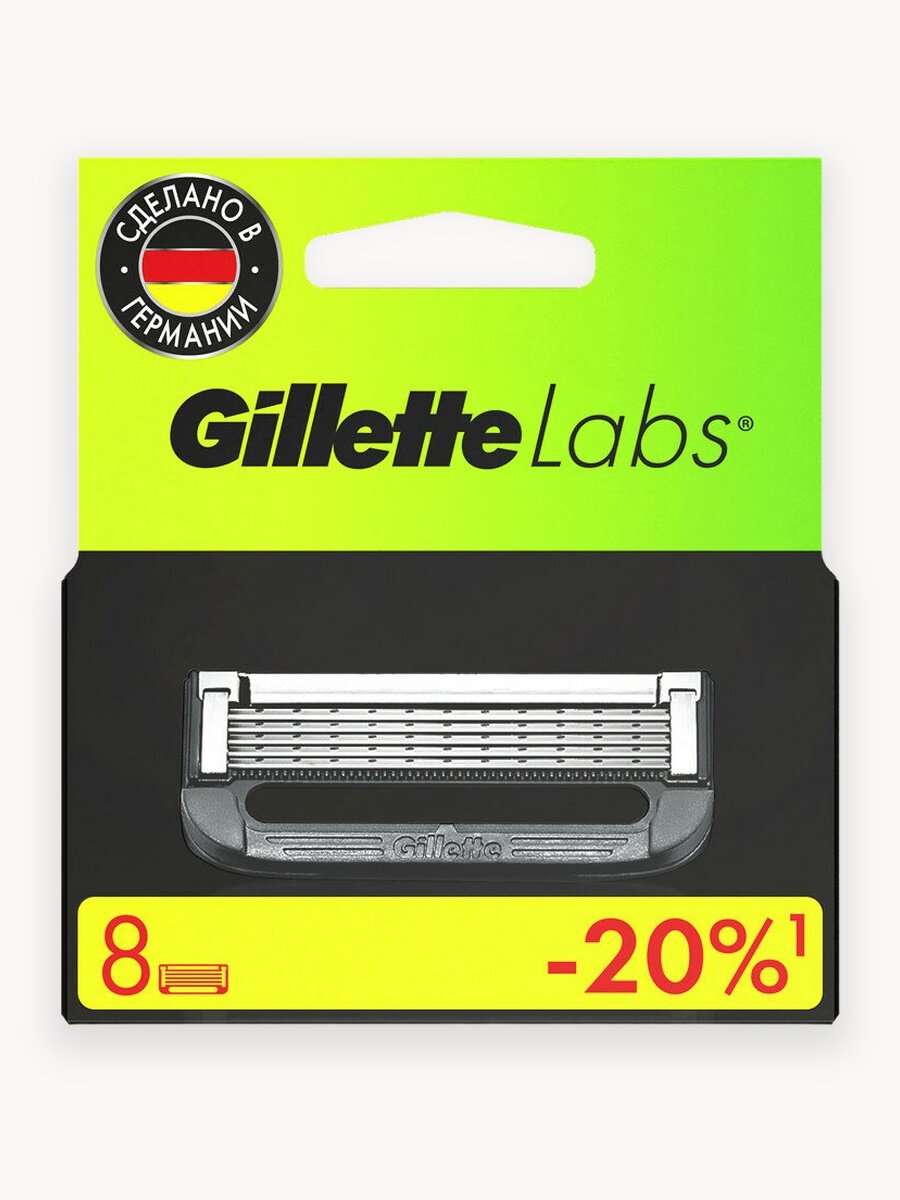 Сменные кассеты Gillette Labs для мужской бритвы, 8 шт.