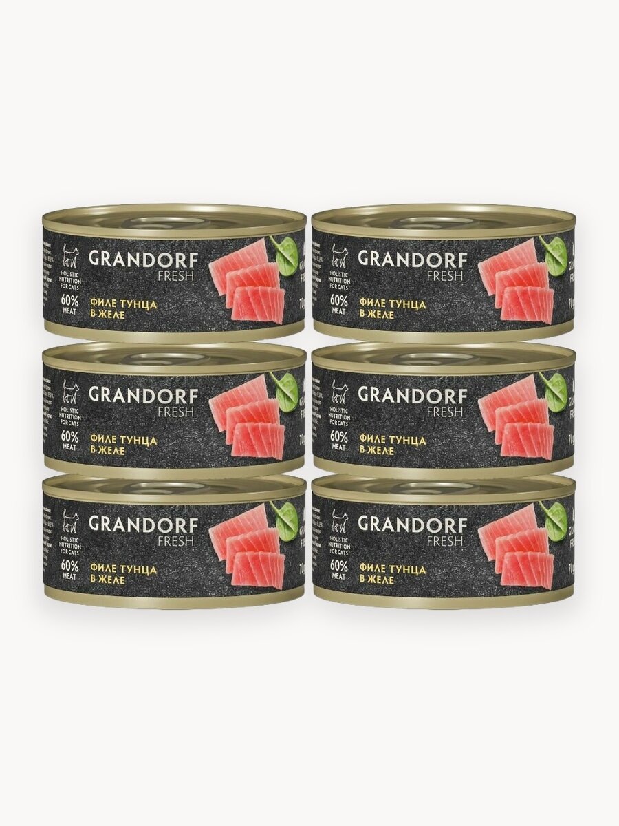 GRANDORF FRESH Влажный корм для кошек, филе тунца в желе - 6 шт* 70 г