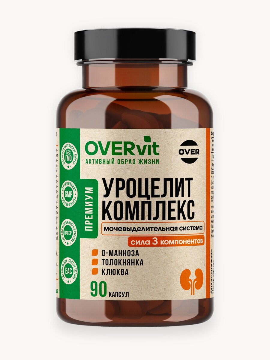 Уро-целлит, комплекс для мочевыводящих путей, от цистита, 90 капсул