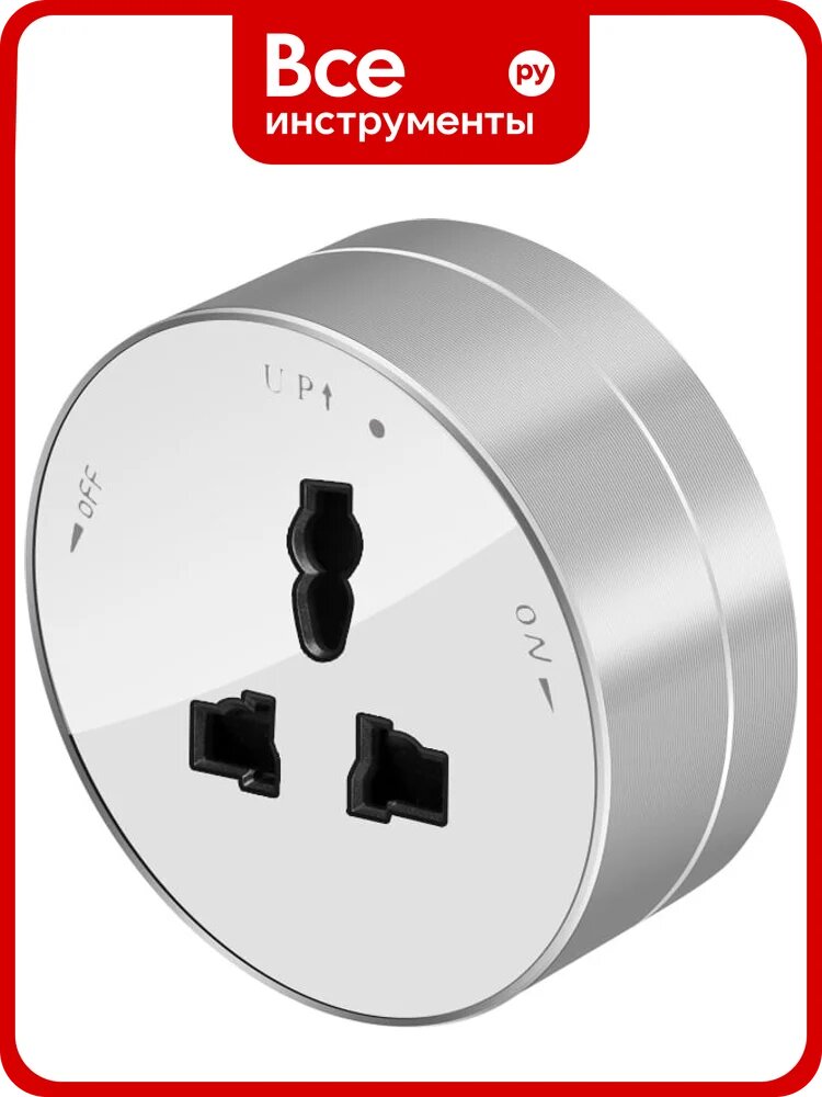 Розетка универсальная Systeme Electric MultiTrack круглая 13А/250В Белый MTK13002W