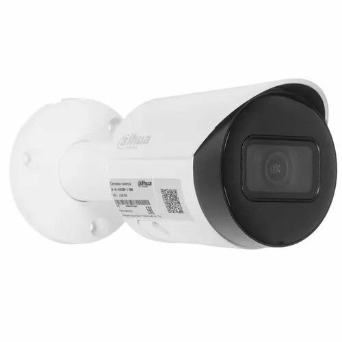 Камера видеонаблюдения Dahua DH-IPC-HFW2230SP-S-0280B-S2