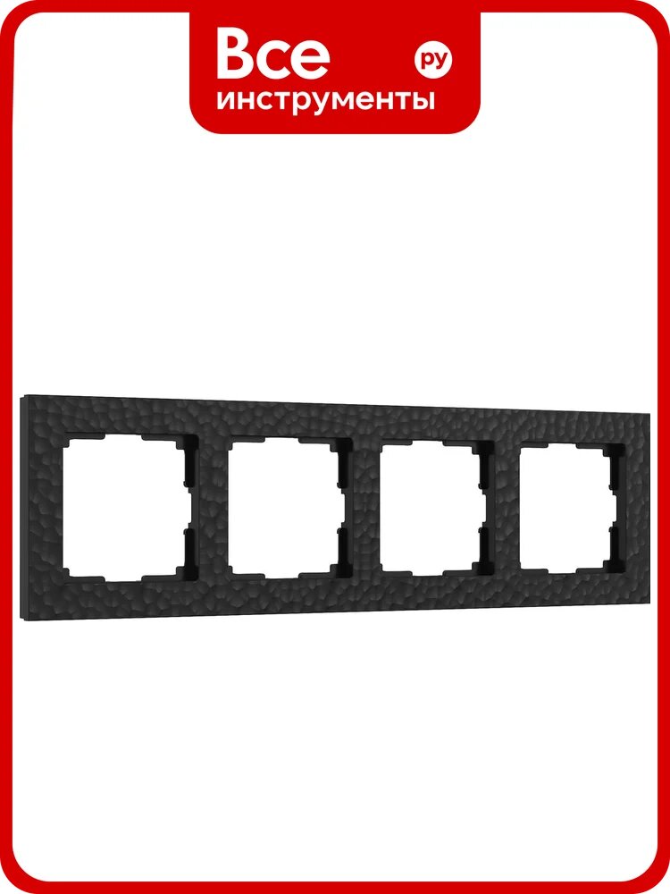 Рамка на 4 поста WERKEL W0042408 a052527