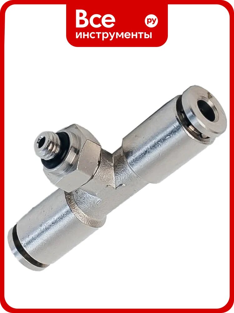 Фитинг латунный NBPT NPBT 04-G02 -1шт арт. 73128